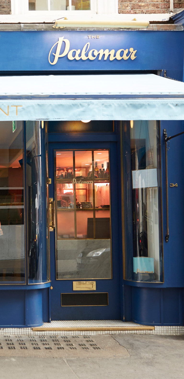 Palomar - The hyperballad of Jerusalem's Tastes in Soho [London]